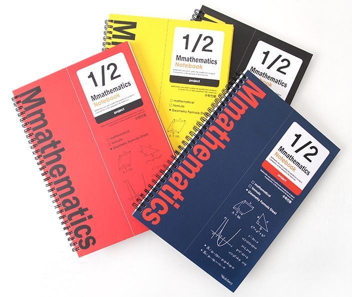 MochiThings: Math Lined Notebook