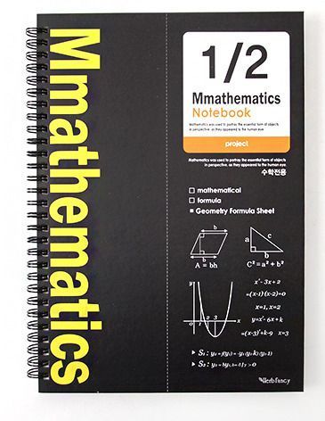 MochiThings: Math Lined Notebook