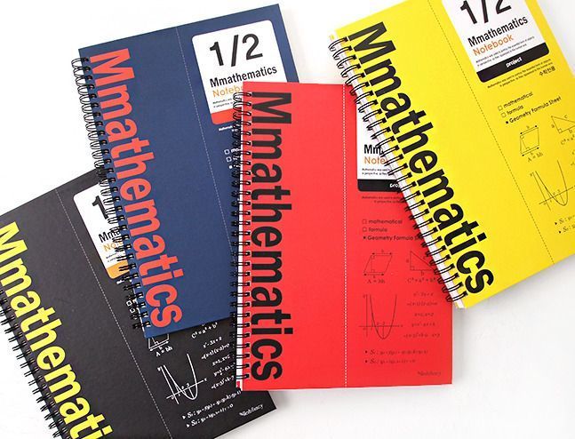 MochiThings: Math Lined Notebook