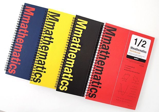 MochiThings: Math Lined Notebook