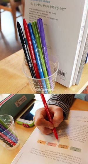 MochiThings: 5pcs Rainbow Pen Set