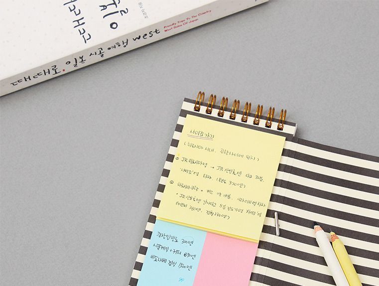 MochiThings: Folding Spiral Notebook