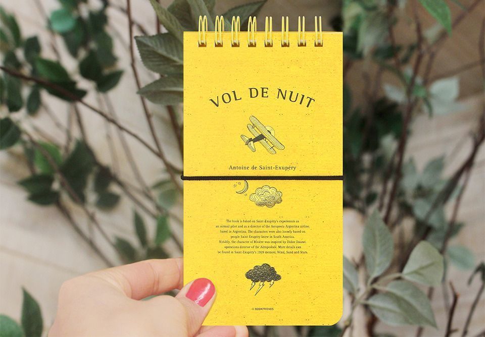 MochiThings: Folding Spiral Notebook