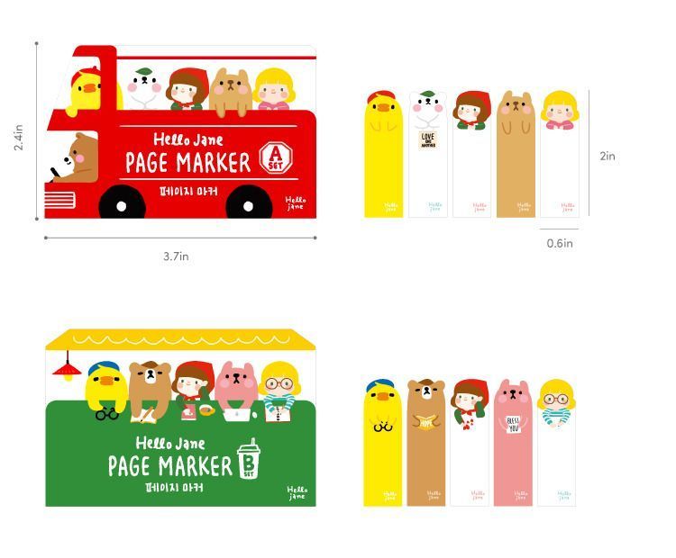 MochiThings: Hello Jane Page Marker Set