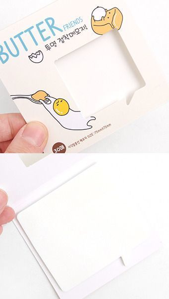 MochiThings: Butter Friends Tracing Sticky Note