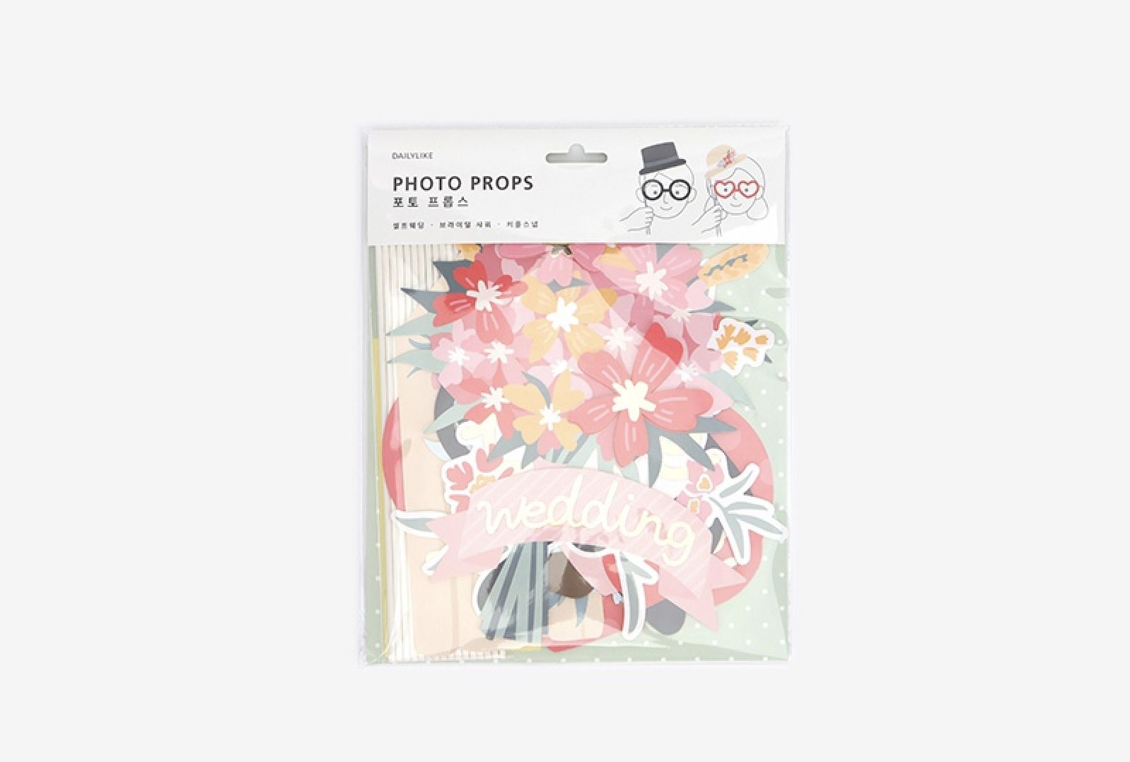 MochiThings: Themed Photo Prop Set