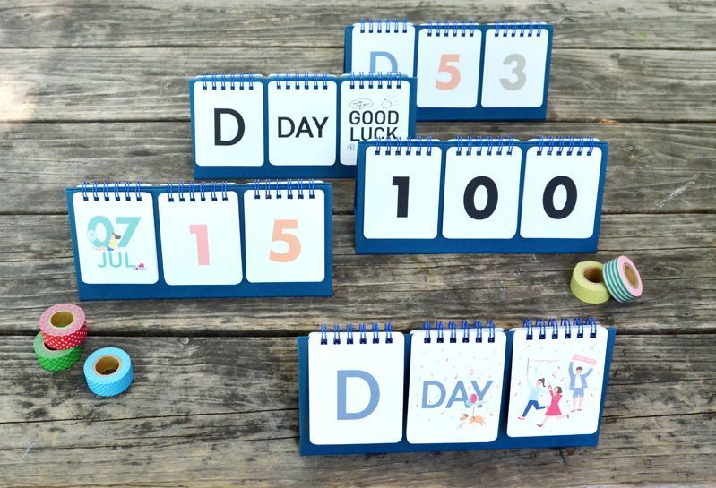 MochiThings: 365 Days Standing Calendar