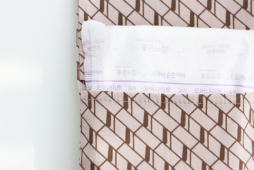 MochiThings: Pattern Secret Pouch