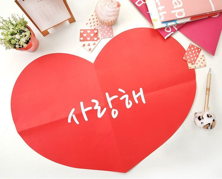 MochiThings: Giant Message Letter Paper