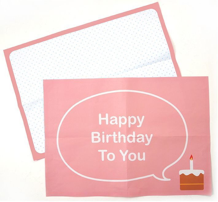 MochiThings: Giant Message Letter Paper