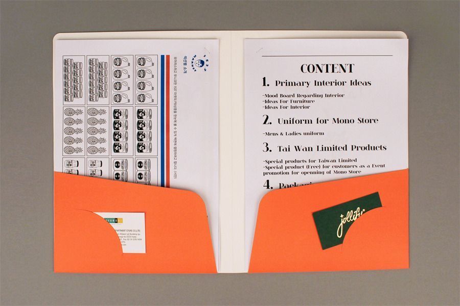 MochiThings: Ooh La La File Holder