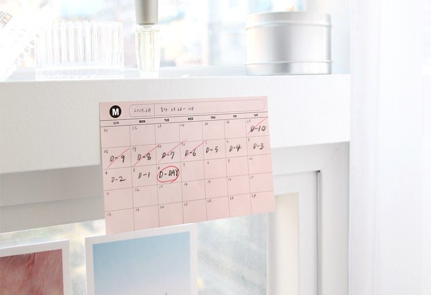 MochiThings: Basic Monthly Schedule Sticky Note
