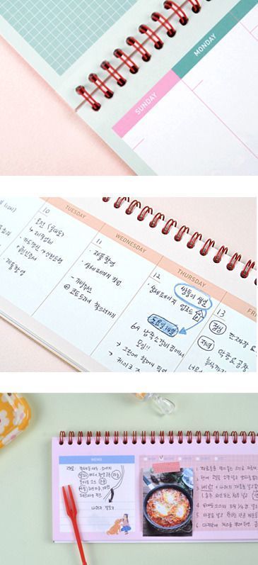 MochiThings: Doran Doran Weekly Planner