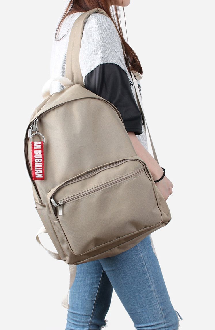 MochiThings: Bubilian Basic Backpack
