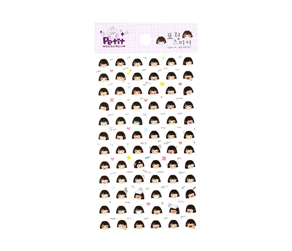 MochiThings: Short Hair Girl Emoticon Sticker