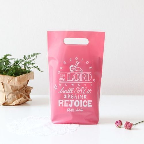 MochiThings: Hello Jane Mini Gift Bag