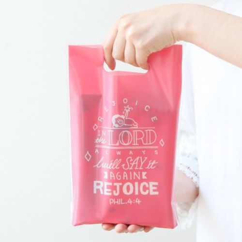 MochiThings: Hello Jane Mini Gift Bag