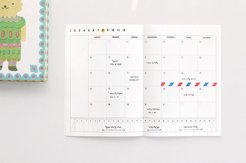 MochiThings: Iconic 3 Month Planner