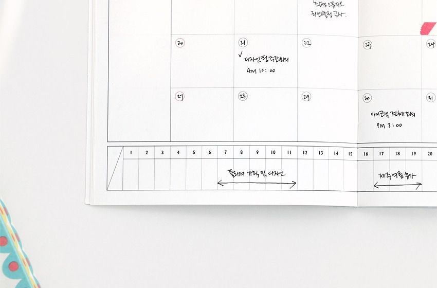 MochiThings: Iconic 3 Month Planner