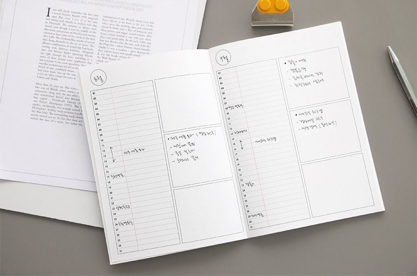 MochiThings: Iconic 1 Month Planner