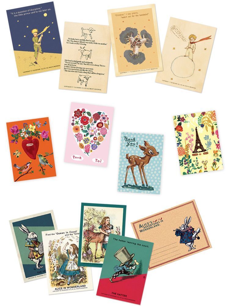 MochiThings: Mini Vintage Postcard & Envelope Set