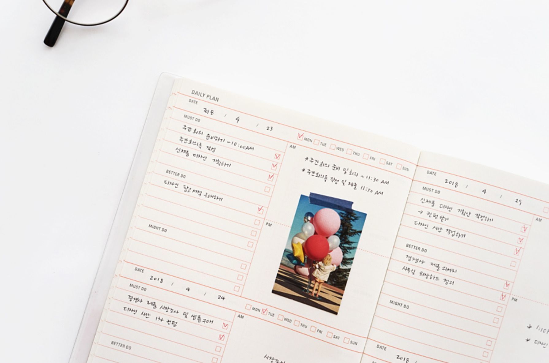 MochiThings: Be Still Planner