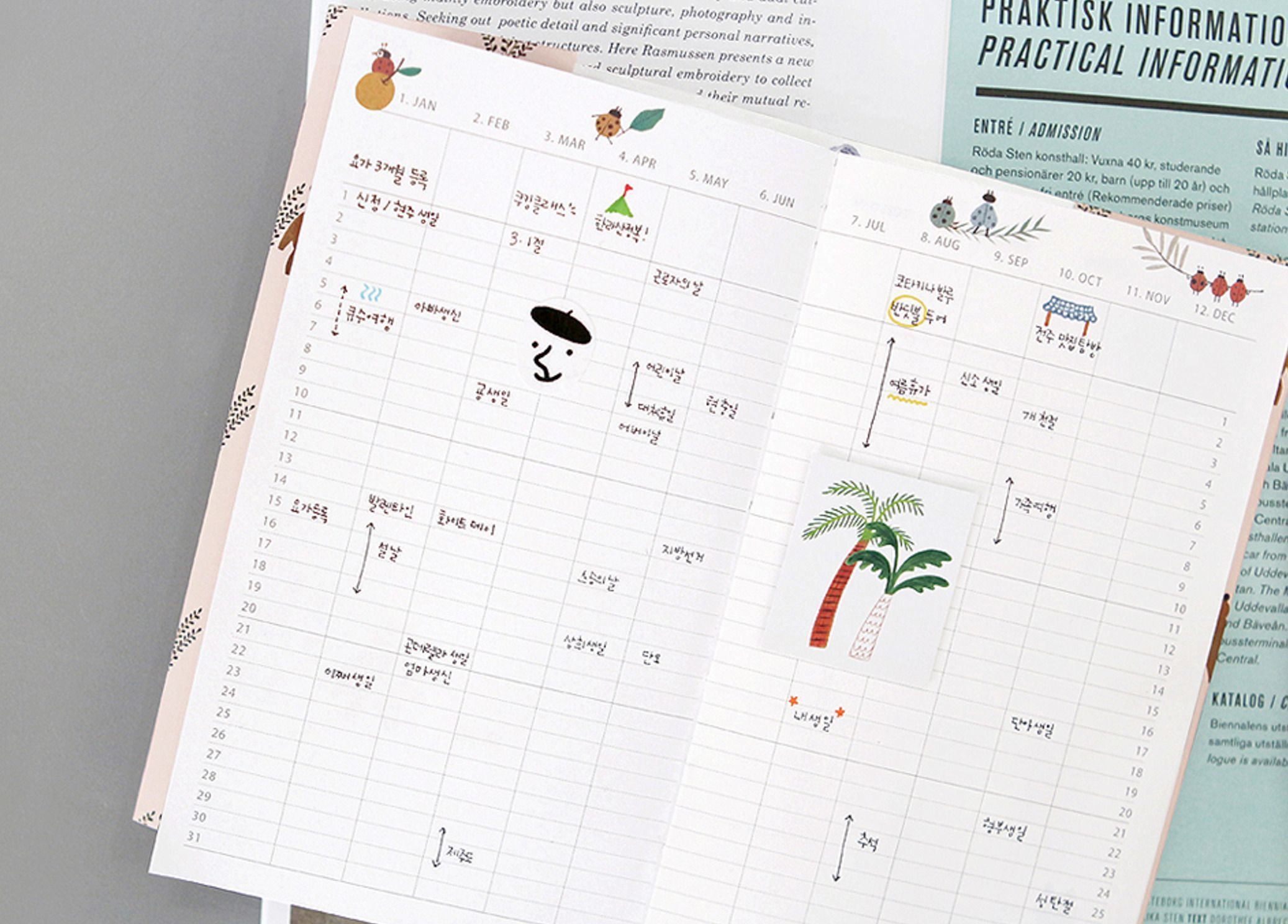MochiThings: Willow Pattern Slim Diary Planner