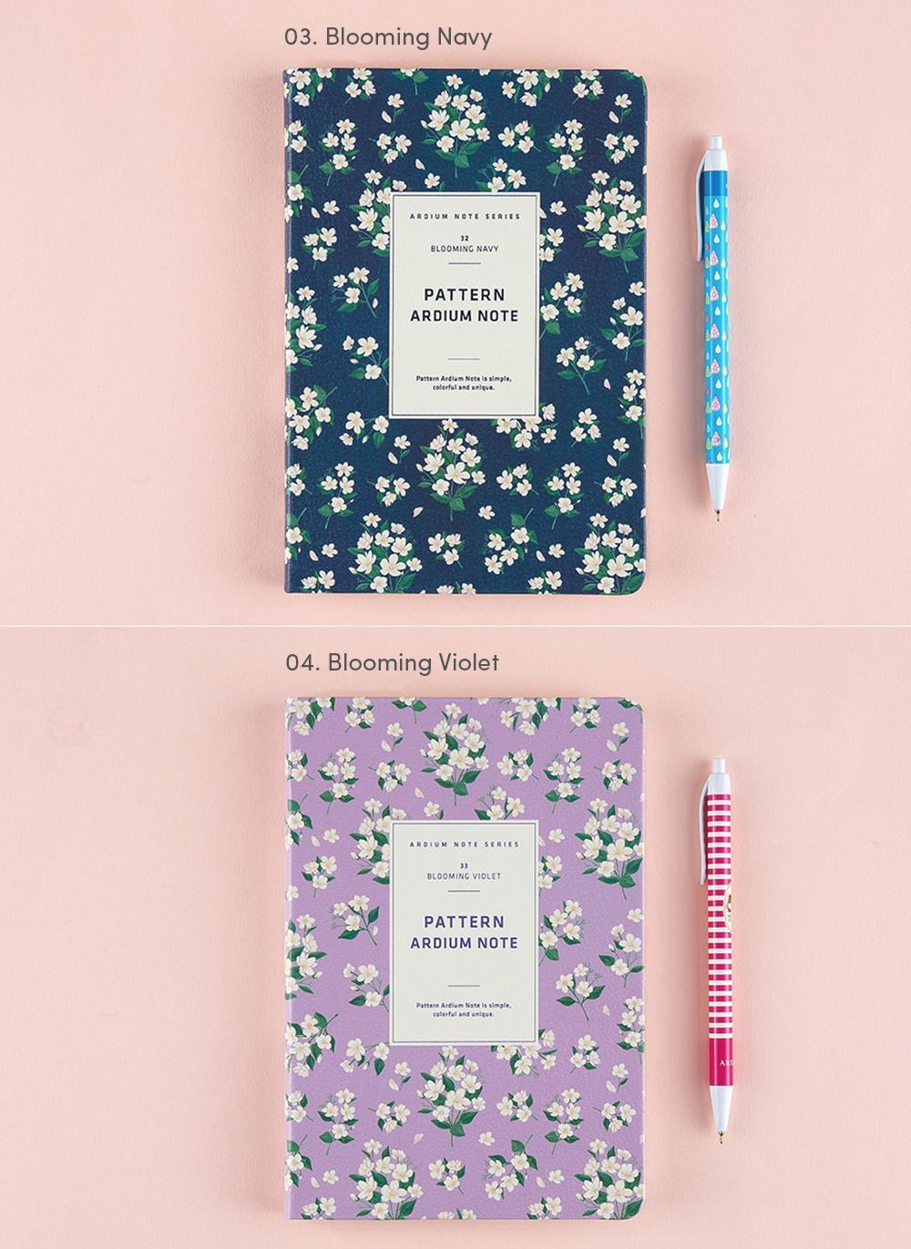 MochiThings: Pattern Ardium Lined Notebook