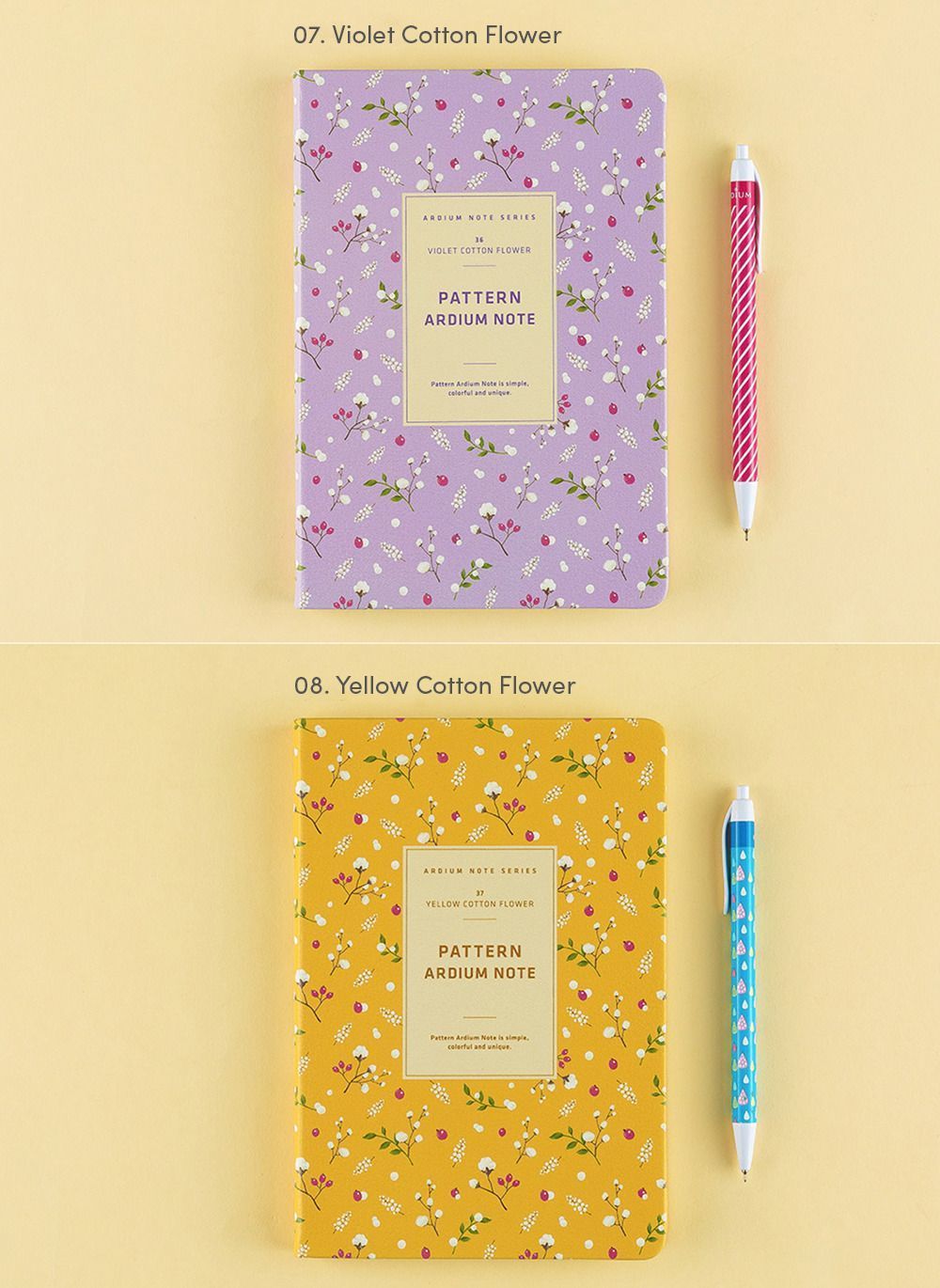 MochiThings: Pattern Ardium Lined Notebook