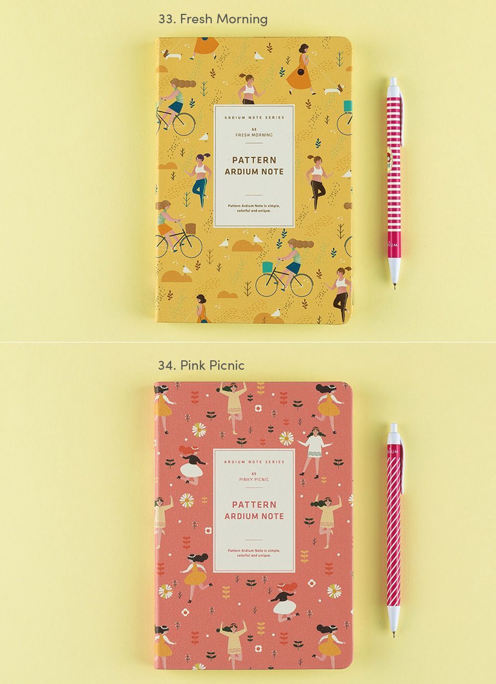 MochiThings: Pattern Ardium Lined Notebook