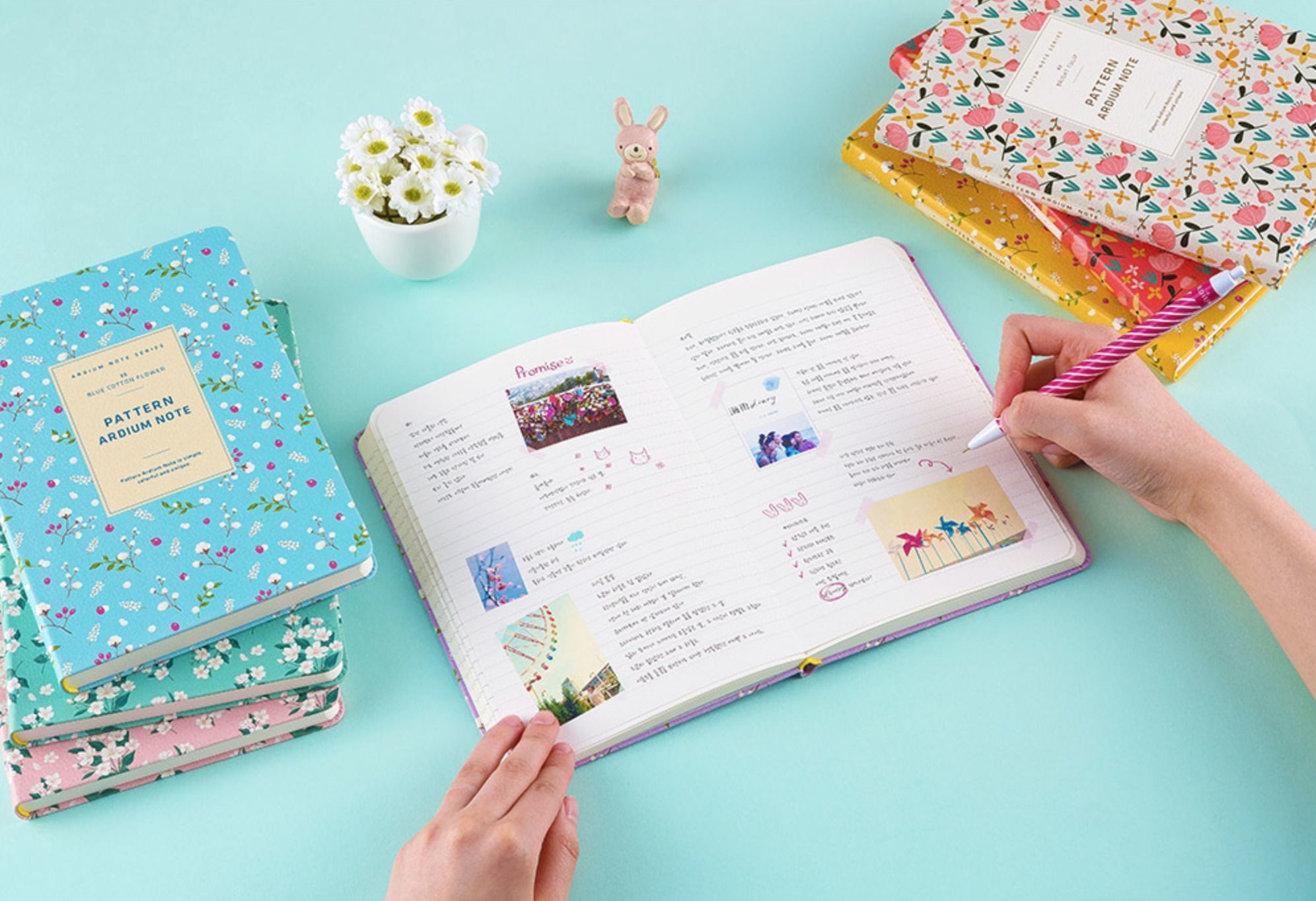 MochiThings: Pattern Ardium Lined Notebook