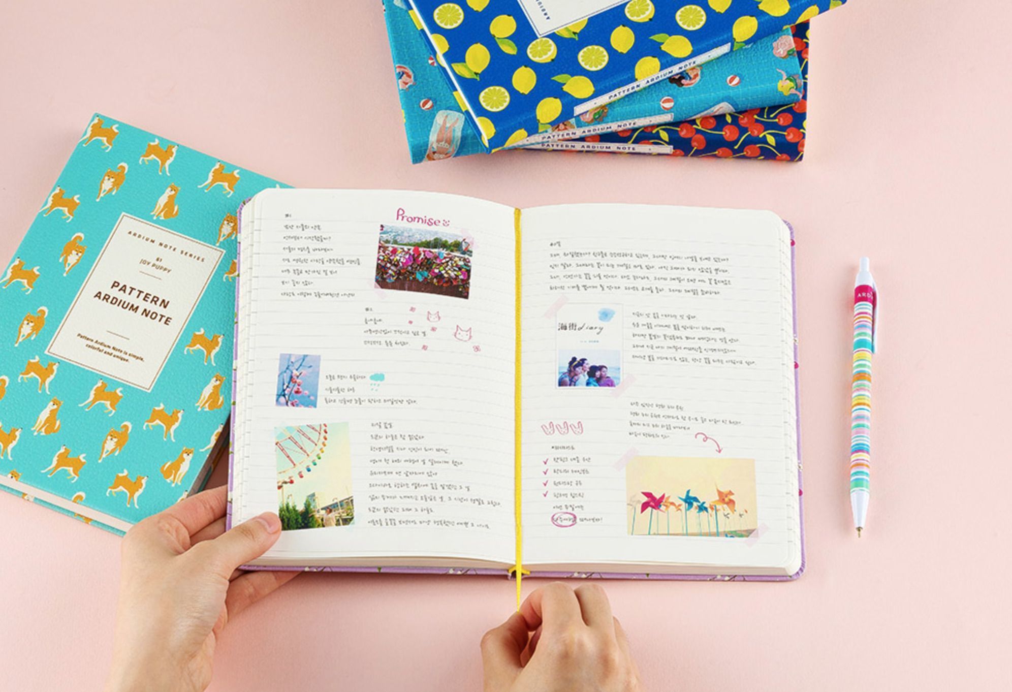 MochiThings: Pattern Ardium Lined Notebook