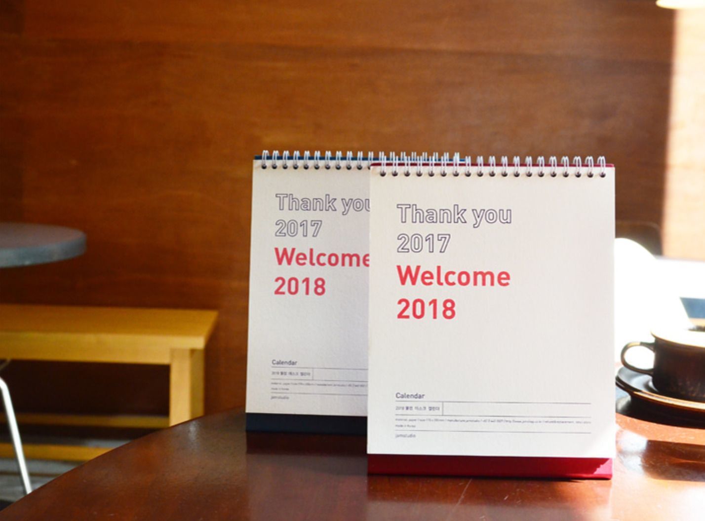 MochiThings: 2018 Welcome Calendar