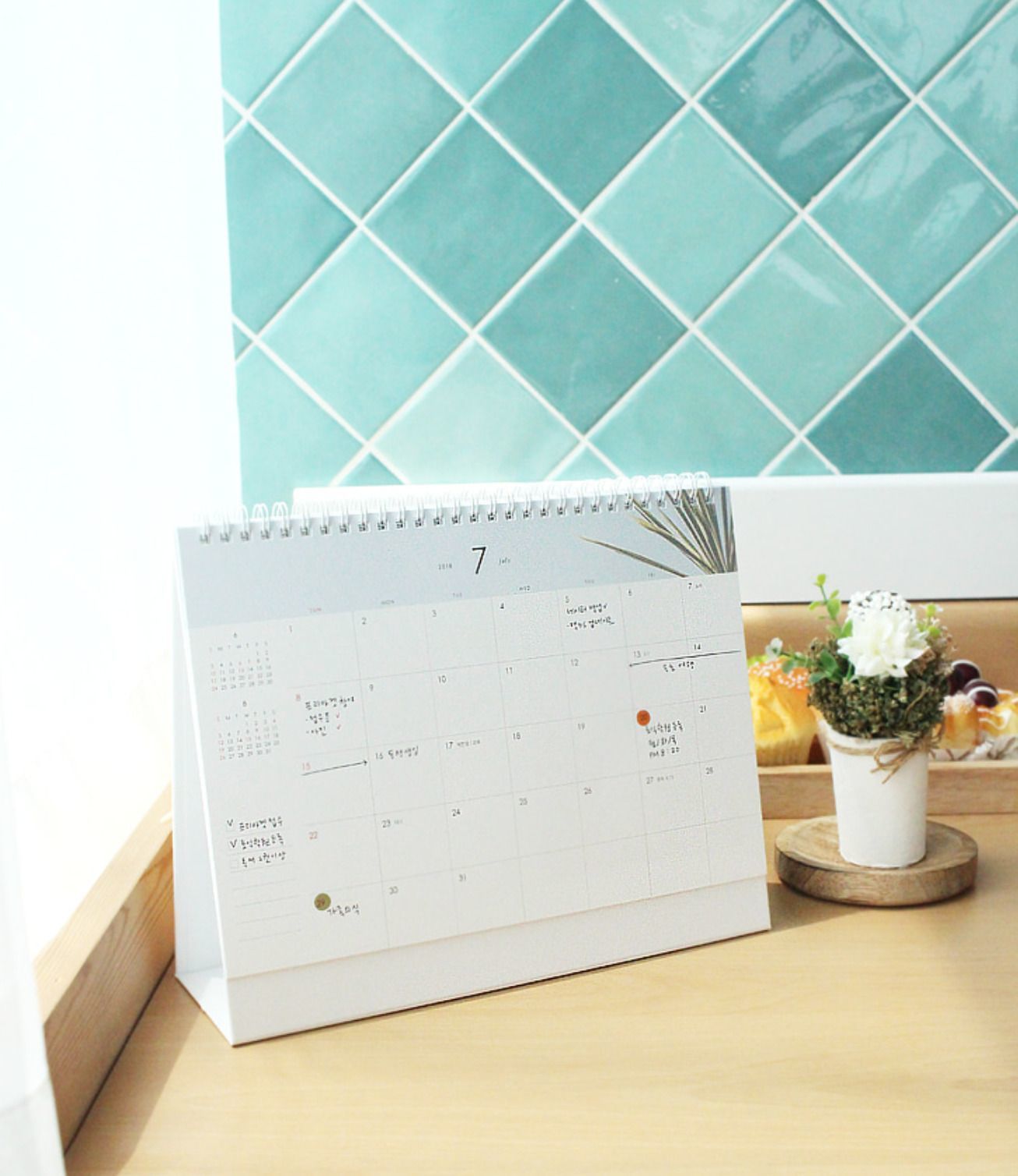 MochiThings: 2018 Slow Life Desk Calendar