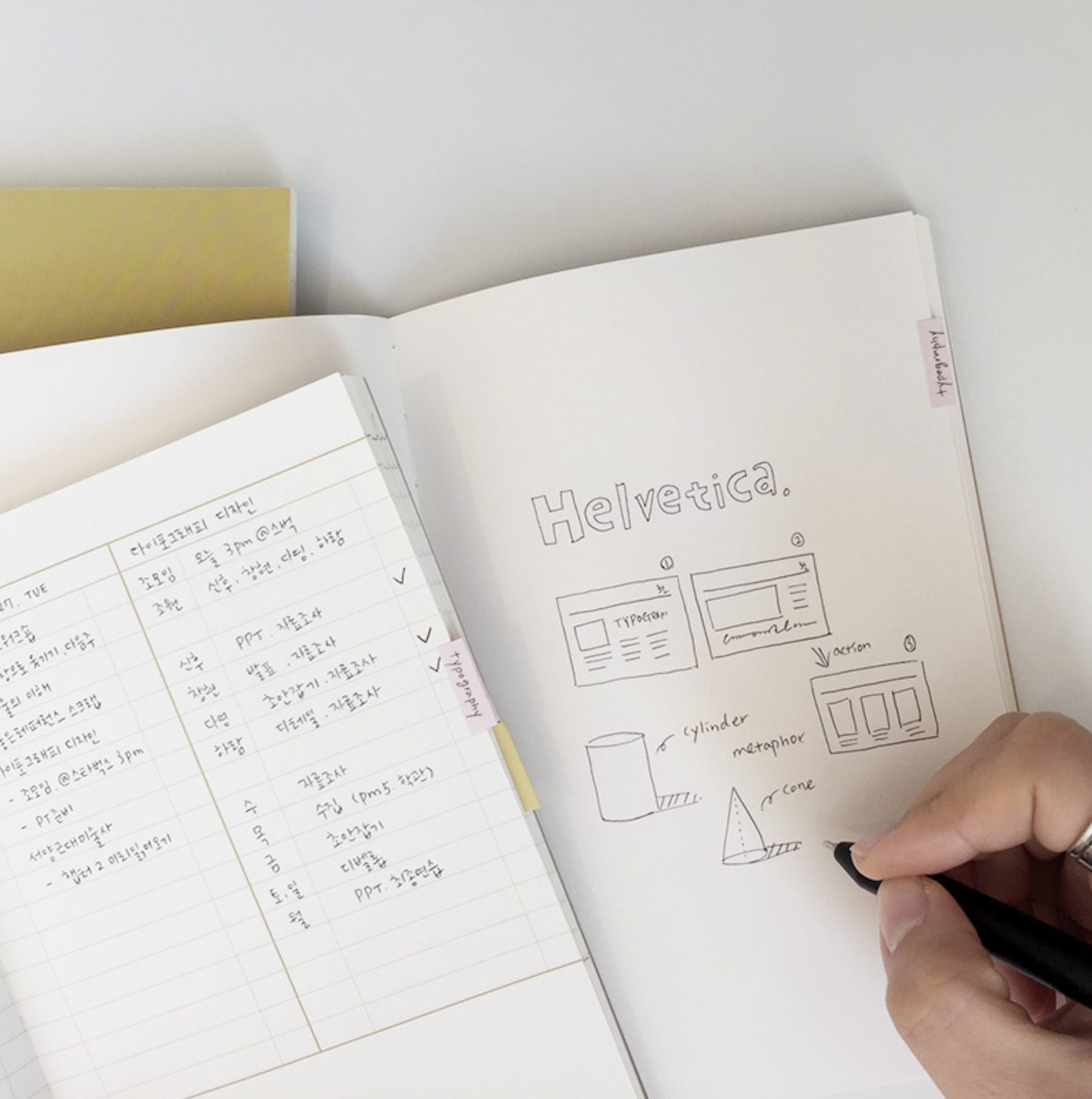 MochiThings: Daily Habit Notebook