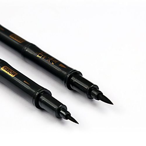 MochiThings: Ink Brush Pen