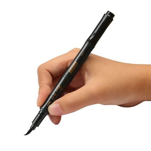 MochiThings: Ink Brush Pen