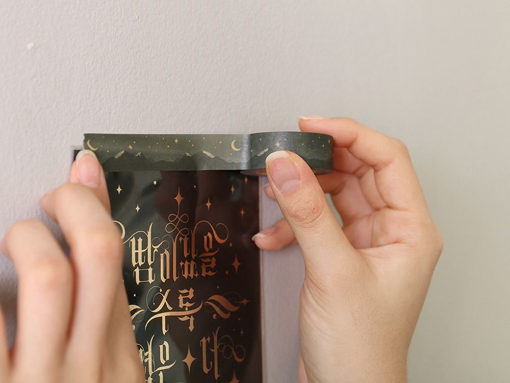 MochiThings: Day & Night Masking Tape