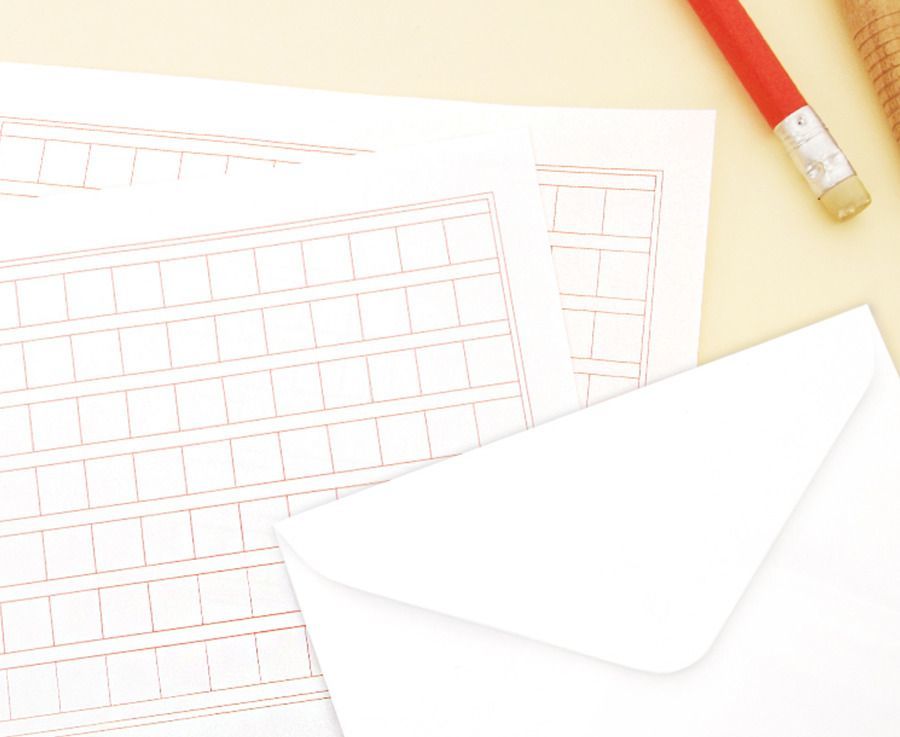 MochiThings: Genko Yoshi & Lined Letter Set