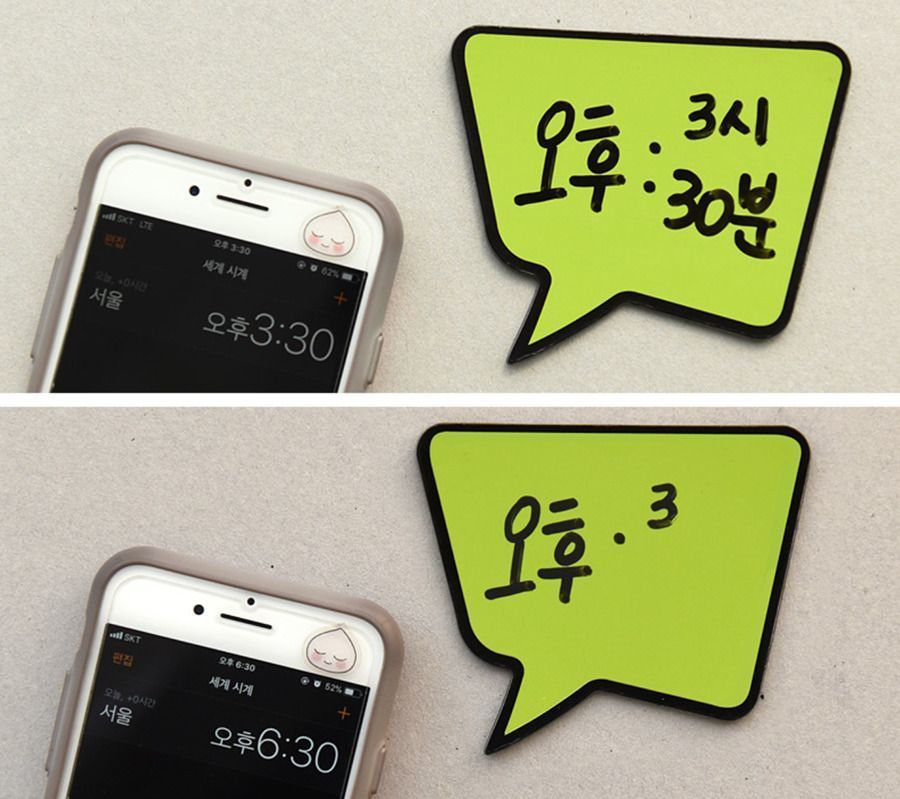 MochiThings: Speech Bubble Magnet Set