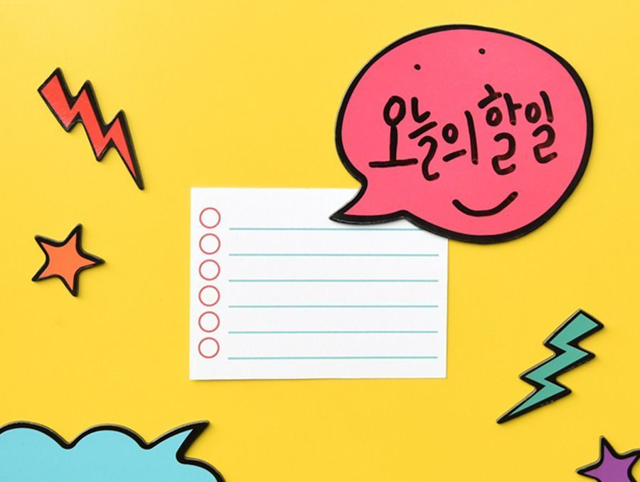 MochiThings: Speech Bubble Magnet Set