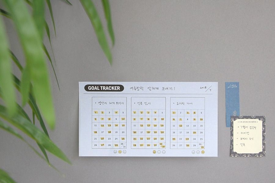 MochiThings: Monthly Goal Tracking Sticky Note
