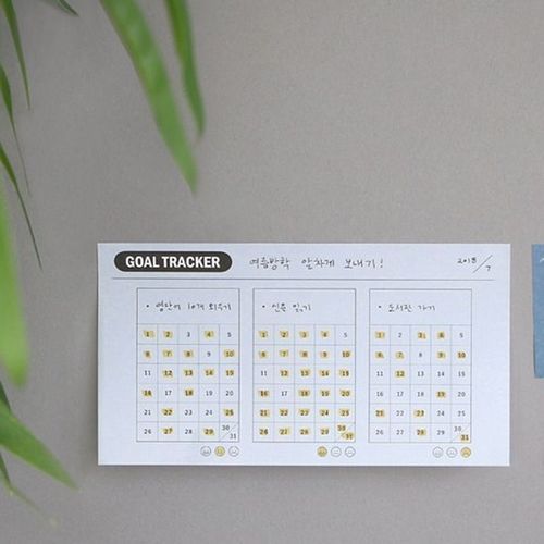 MochiThings: Monthly Goal Tracking Sticky Note