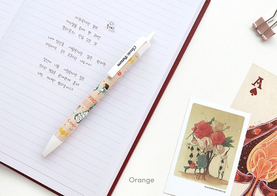 MochiThings: Classic Pattern Pen