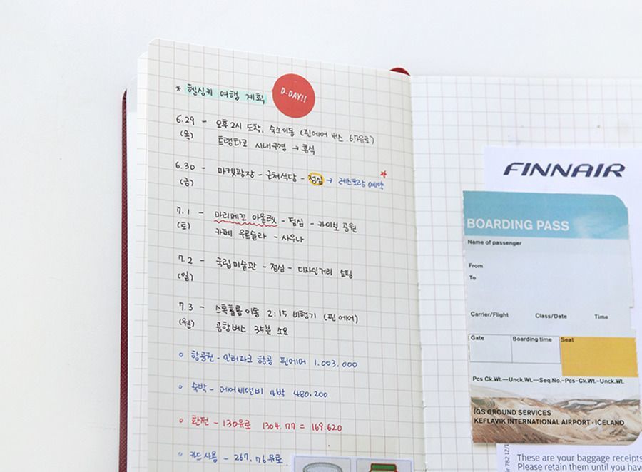 MochiThings: 2019 Prism Slim Planner