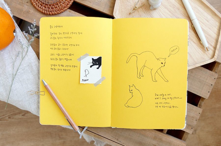 MochiThings: Florence A5 Hardcover Lined Notebook