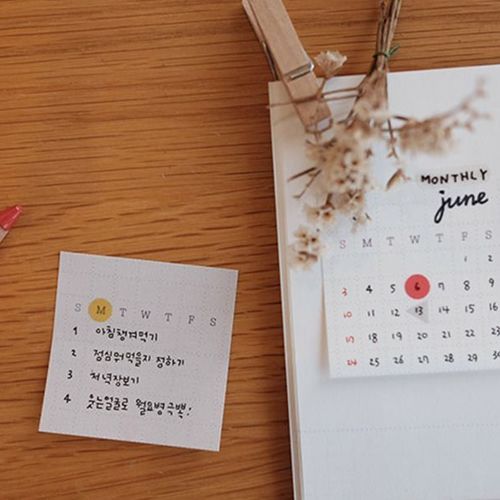 MochiThings: Mini Monthly Schedule Sticky Note