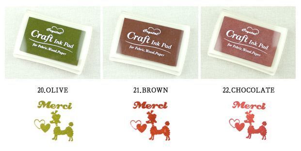 MochiThings: Oil Based Stamp Ink Pad