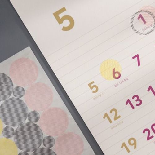 MochiThings: 2019 Large Basic Wall Calendar