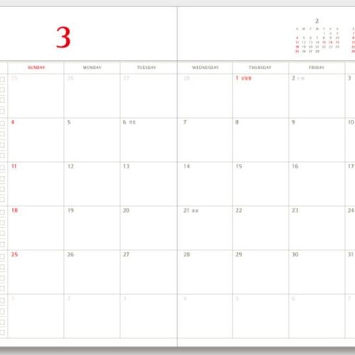 MochiThings: 2019 Florence Daily Planner